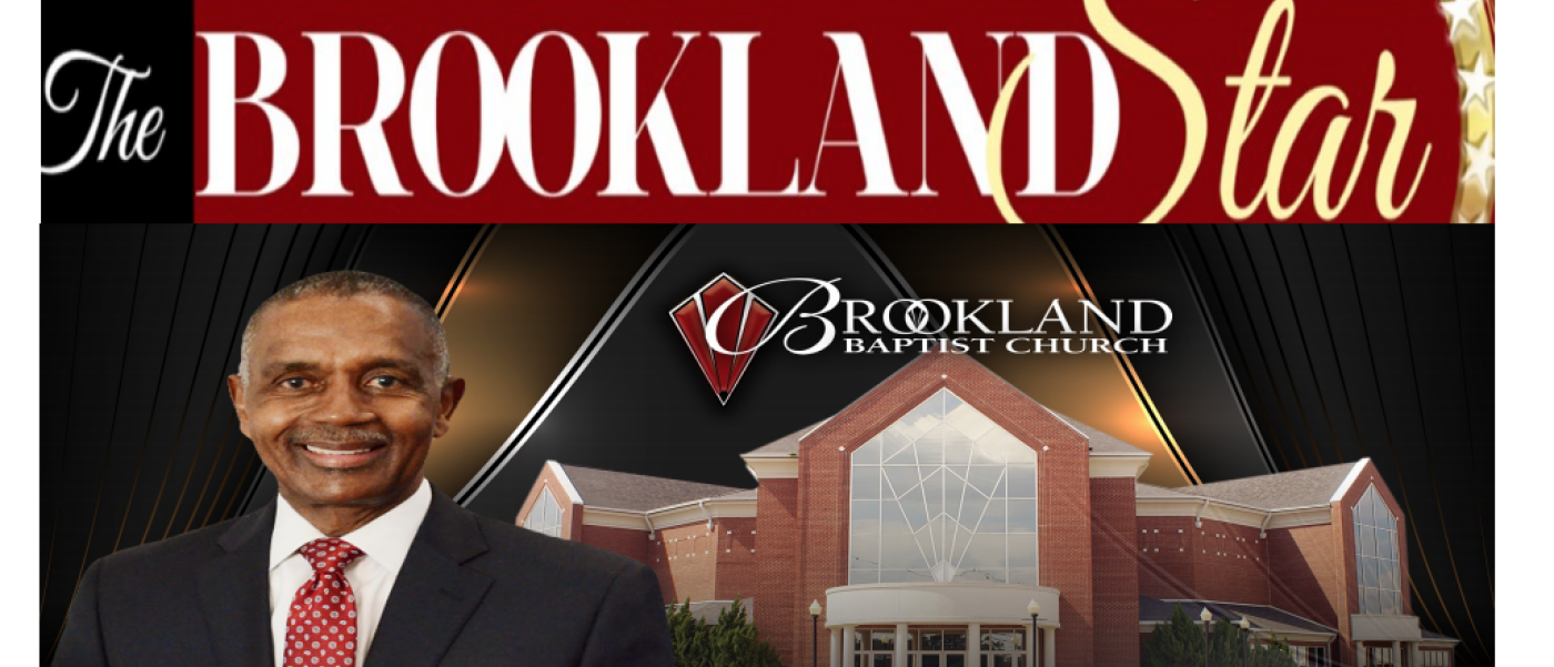 Brookland Baptist Church